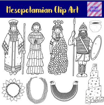 Free Mesopotamian Cliparts, Download Free Mesopotamian Cliparts - Clip ...