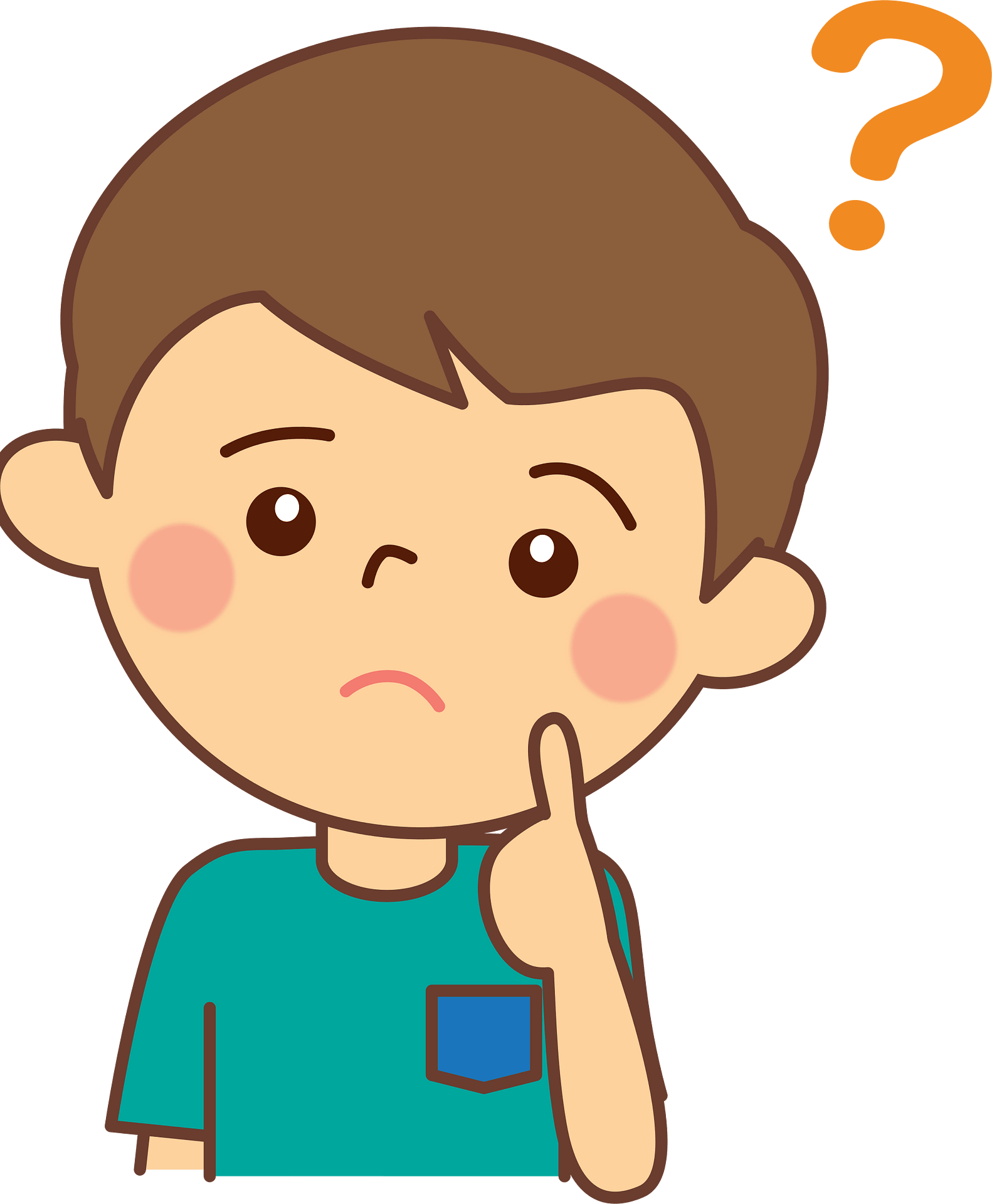 250+ Free Ask Clipart Images #5663464 250+ Free Ask Clipart Images #5663464